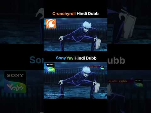Jujutsu Kaisen Hindi dubb Crunchyroll VS Sony Yay | Gojo voice #jjk #jujutsukaisen #gojo #gojosatoru