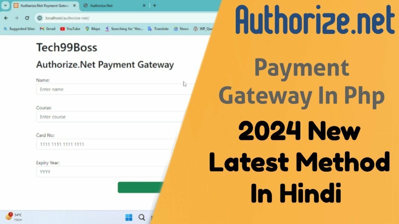 Authorize.net Payment Gateway Integration in PHP  2024
