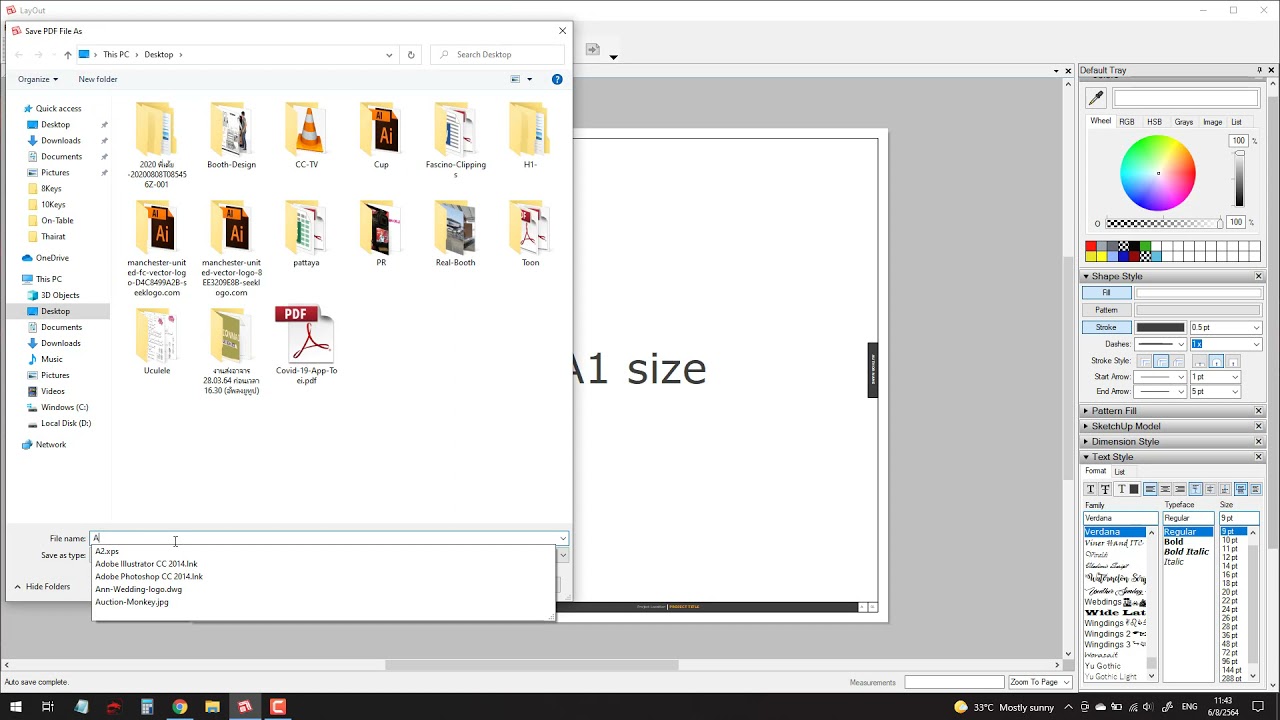 Test Print to PDF : A1