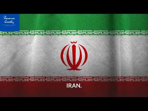 Correct Pronunciation Of Iran | 2020 |