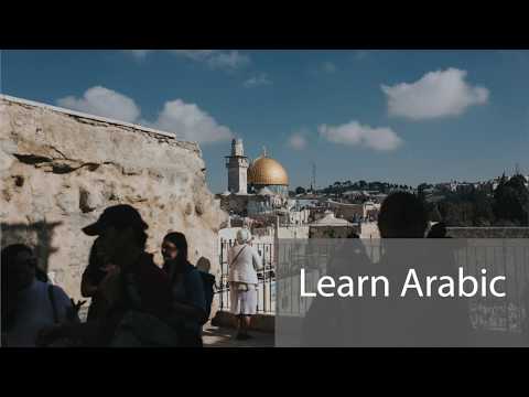 Tutors - Mais: Talking About A Day At School In Arabic