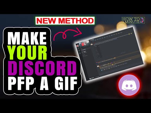How to make your discord pfp a gif 2025