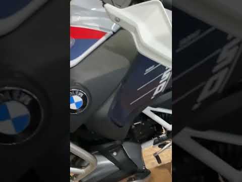 R1250GSA TROPHY 2023