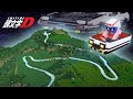 Initial D MOUNT AKINA Ice Boat Race Map Minecraft Map