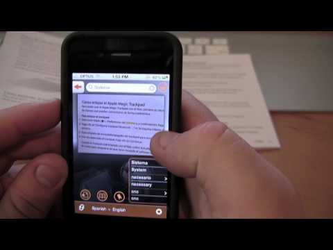 Worldictionary Review - Realtime Language Translations