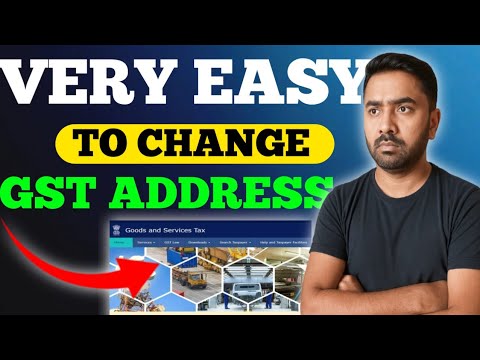 How to Change Address in GST | GST me Address Kaise Change Kare