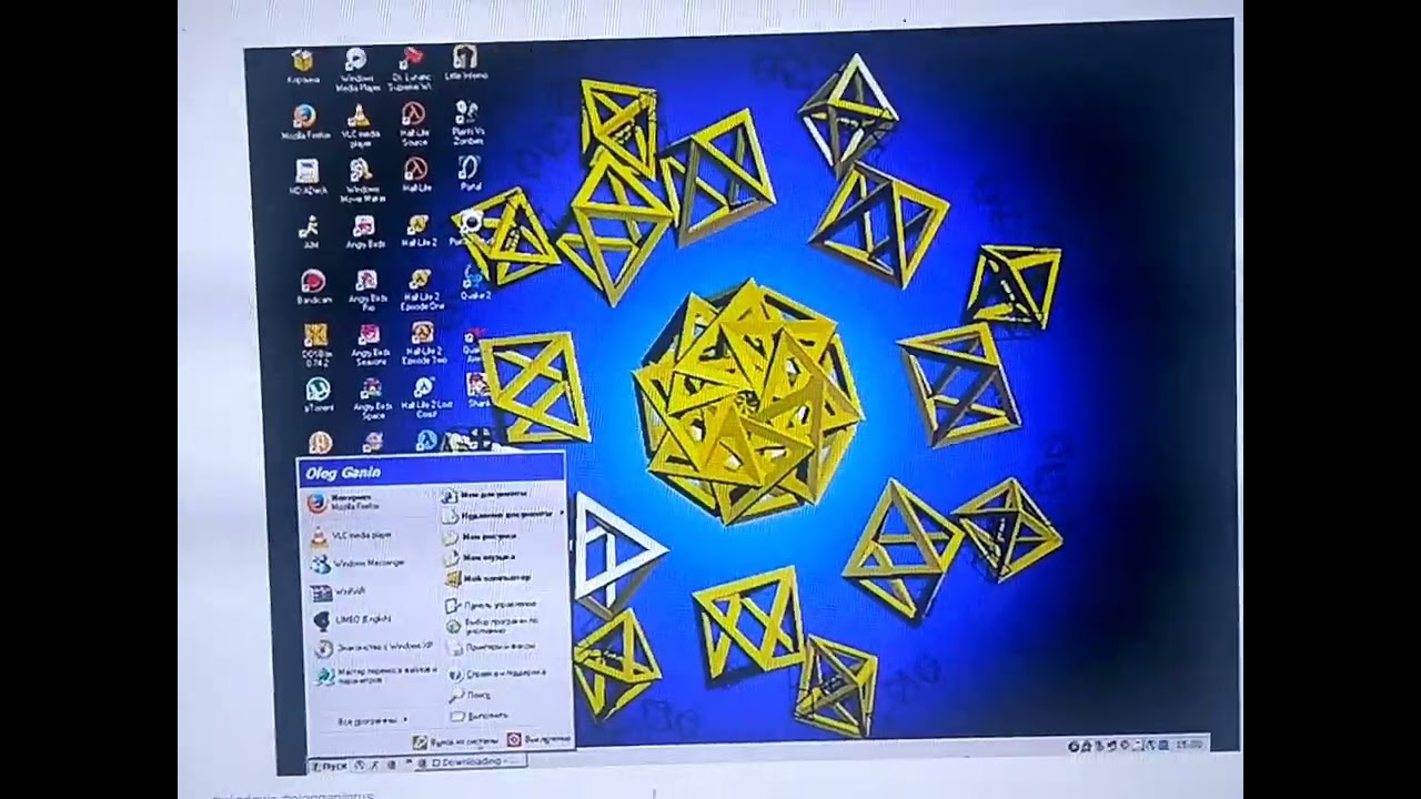 Windows XP Desktop Themes + Plus V.4 (PAL)