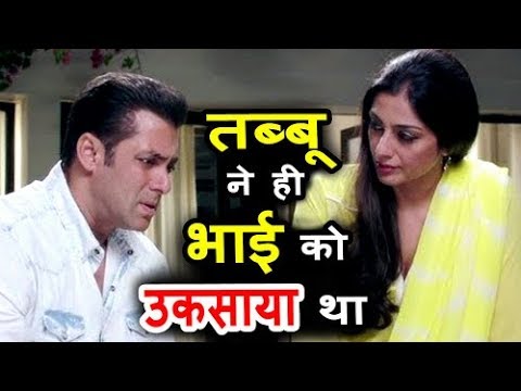 Breaking News | Salman Khan was Provoked by Tabu To Pull The Trigger
