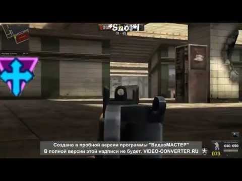 Steam Community :: Video :: Point Blank *Shot!*