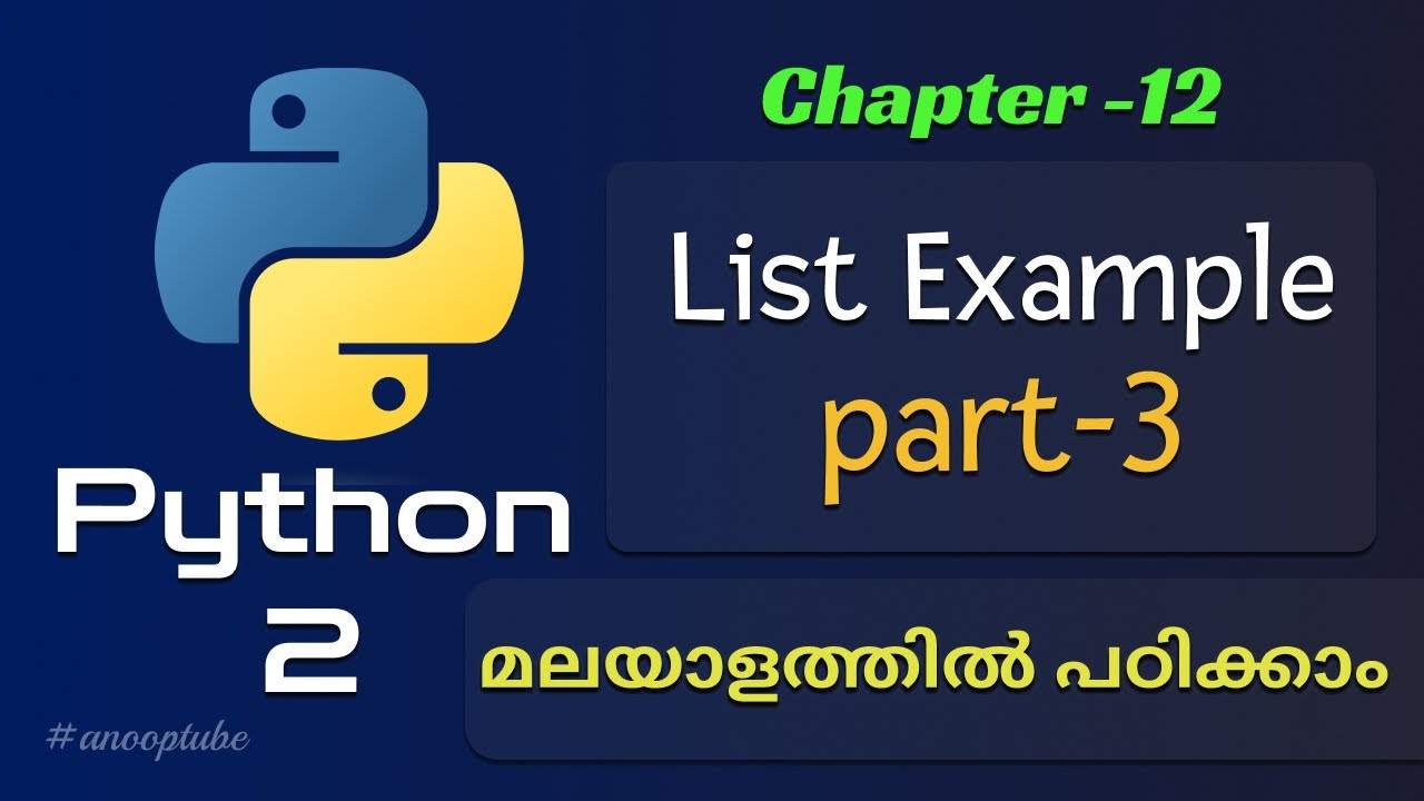 Python List Part-3 | Python Tutorial 12 | Python Tutorial in Malayalam