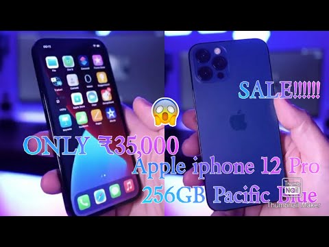 Unboxing ONLY ₹35,000 Apple iphone 12 Pro 256GB Pacific Blue SALE!!!!!!