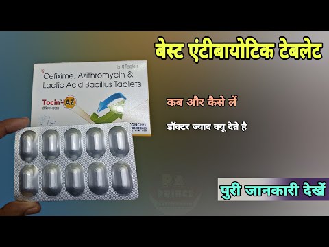 Cefixime Azithromycin Lactic Acid Bacillus Tablets - Finxime-AZ Tablets ...