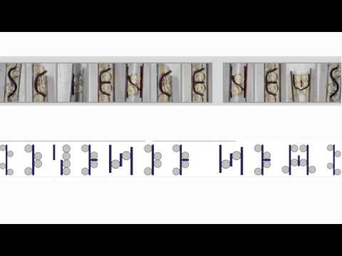 Spelling Science News with hot glass | Science News