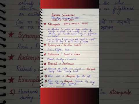 Stampede meaning in hindi | #englishb #people #animals #event #exit #stage #singer #viral #subscribe