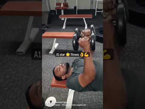 #nacharam#ygenti#ESI hospital#A1star fitness