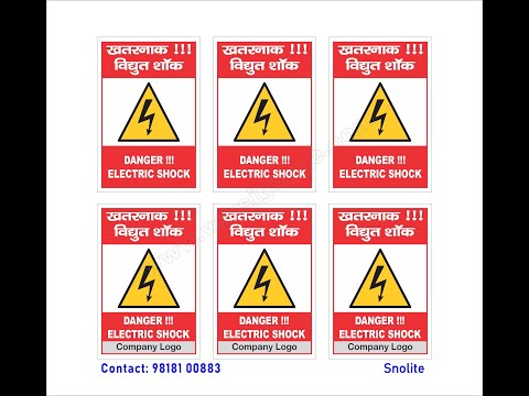 manufacture of Warning Sign Hazard Symbol Caution Signs And Warning Signs Danger Sign