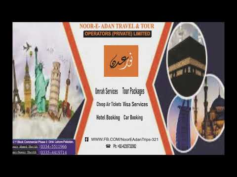 Noor-E-Adan Travel&Tour....