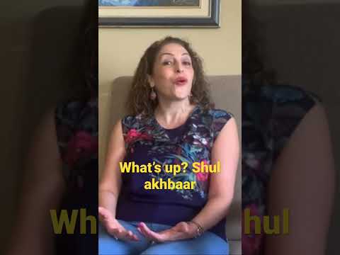 Learn how to say what’s up in Arabic 😄🌺 #whatsup #شو_الاخبار