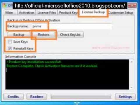 ms office 2010 full version (with serial key)