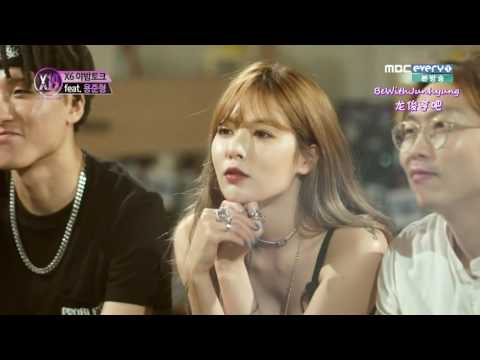 #集中討論 泫雅X龍俊亨疑似戀愛官宣 - B117 留言 | Dcard