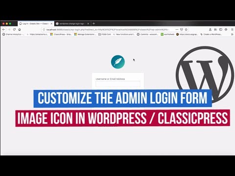 Learn Customize WordPress or ClassicPress admin login form image icon ...