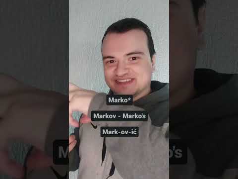 Surname suffix -ić ðŸ‡ðŸ‡·