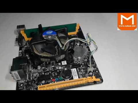 Basic information of Computer parts