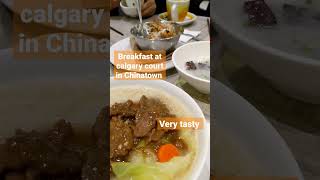 3 Best Chinese Restaurants in Calgary, AB - Expert Recommendations