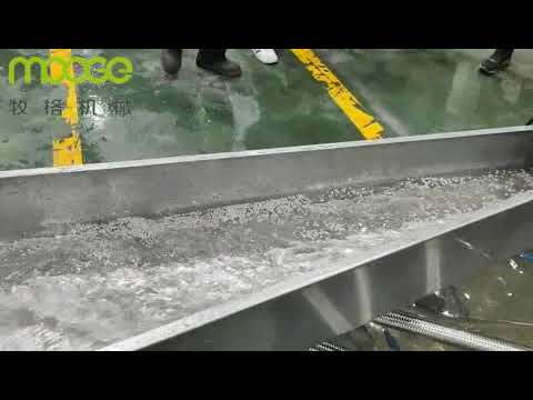 RSS SJ 100 double stage plastic pe film pelletizing line