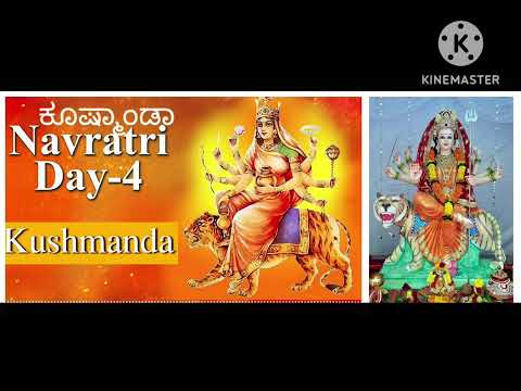 9 days of Navratri goddess Durga names and colours