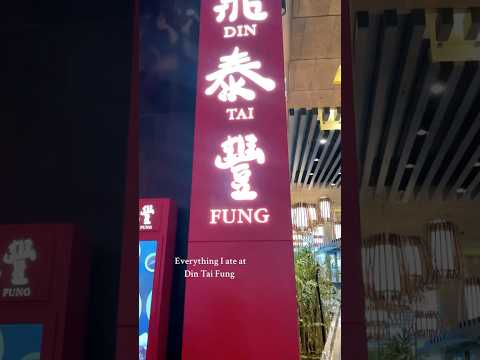 Everything I ate at Din Tai Fung in Las Vegas. #dintaifung #dintaifungvegas #vegaseats