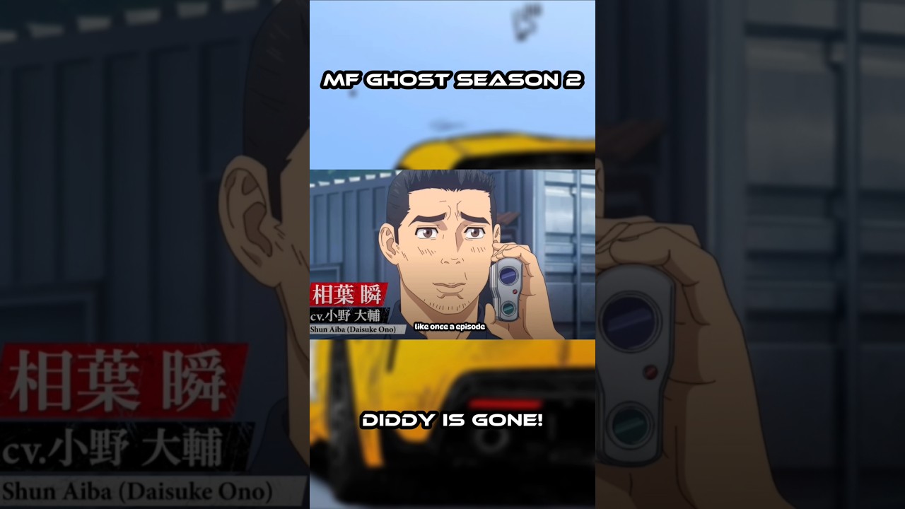 Mf Ghost Diddy Is Gone! | #mfghost #initiald #cars #racing #anime #fyp #shorts #drift #drifting