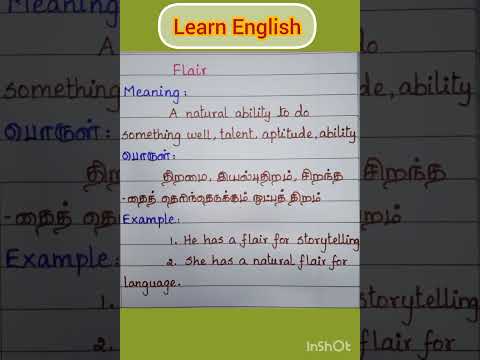 Learn English #english #shortsfeed #meaning #flair #talent