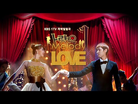 Melody Of Love | හීනේ හිත පිරෙව්වා | Melody Of Love සිංහල තේමා ගීතය
