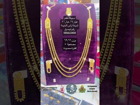 24k,21k New GOLD COLLECTION :: set