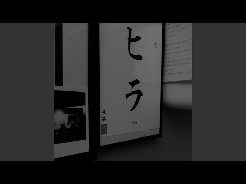 here (feat. heylog)
