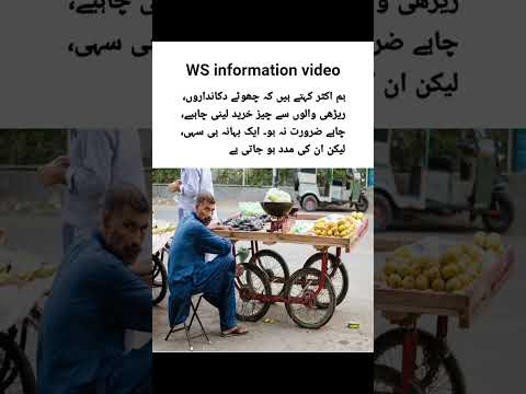 I like this video and great information video words and golden video#foryou#youtubeshorts#fypシ゚vira