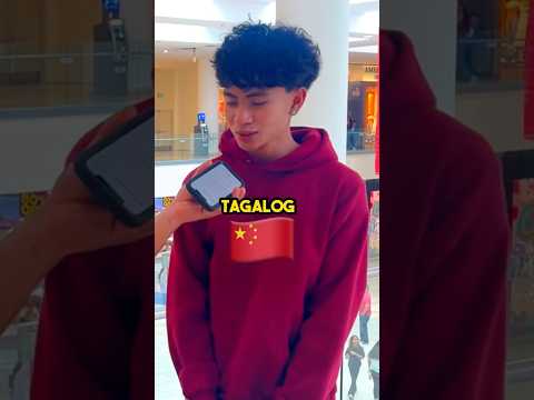 Cursed at In Different Languages Tagalog! Filipino! π΅π