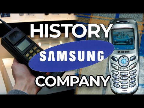 History Of Creation Samsung Company