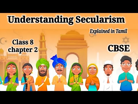 Understanding Secularism | Class 8 | CBSE | secularism | Civics | explained in Tamil