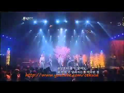 SS501 songs that made them meet each other