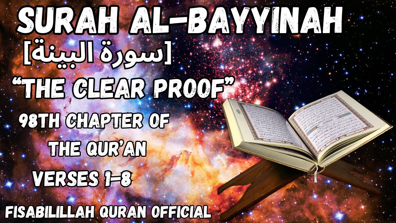 Surah Bayyinah Surah Al Bayyinah The Clear Proof English Translation Urdu Translation