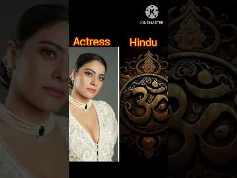 Bollywood actress and their religion ЁЯе░ЁЯе░#trending#viral#shorts#anushka sharma#kajol devgan