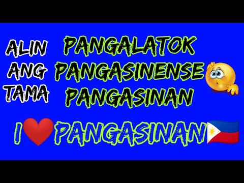 PANGALATOK, PANGASINENSE O PANGASINAN / Kaaro Mix Vlogz