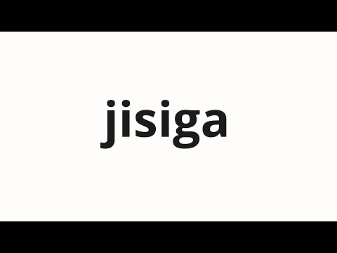 How to pronounce jisiga | 지시가 (Instructor in Korean)