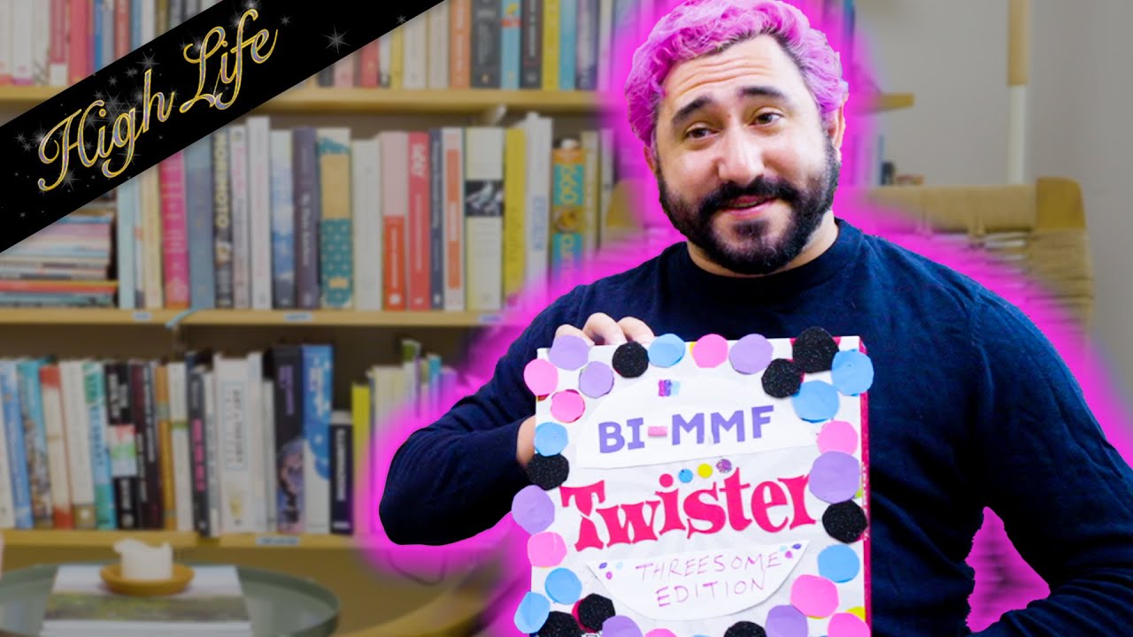 MMF Threesome Twister