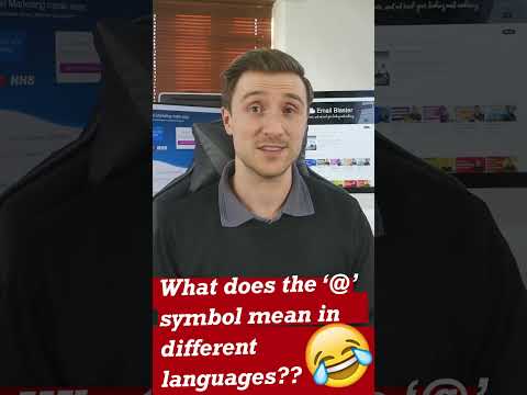 What does the @ symbol mean in different languages?