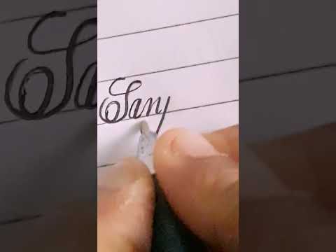 "Sanjana" Name In Cursive Handwriting