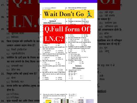Full Form of INC?#trending #motivation #elearning #study #studywithme #shortvideo #shorts #short