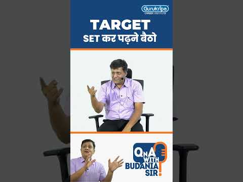 Gurukripa Career Institute | GCI | Top IIT-JEE/NEET Coaching - New ...